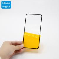 China 9d 9h Anti Shock Tempered Glass Screen Protector For Samsung S22 S22 Plus S22 Ultra Galaxy S2 for sale