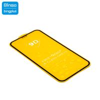 China 9d 9h Anti Shock Tempered Glass Screen Protector For Samsung S22 S22 Plus S22 Ultra Galaxy S2 for sale
