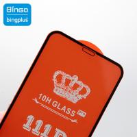 China 111d Big Curved Glass Screen Protector Tempered Glass For Iphone 13 Pro Max for sale