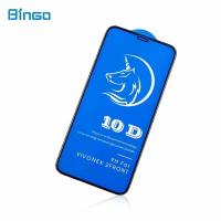 China 10d+ Big Curved Edge Screen Protector Tempered Glass For Iphone 13 for sale