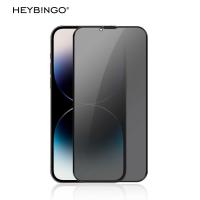 China Anti Peep Matte 3D Screen Protector 9H Silicone Screen Protector For Iphone 14 13 Pro Max for sale