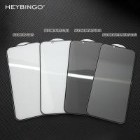 China Anti Peep Matte 3D Screen Protector 9H Silicone Screen Protector For Iphone 14 13 Pro Max for sale