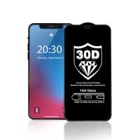 China S23 Ultra Tempered Glass Screen Protector 30d 9h Hd Clear Anti Scratch Anti Fingerprint for sale