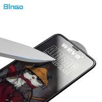 China Panda 3D Screen Protector Gasbag Anti Fall Anti Scratch Screen Protector For XIAOMI for sale