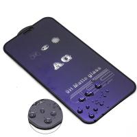 China Silk AG Anti Blue 2.5D Glass Screen Protector Full Glue 9H Tempered Glass Screen Protector For IPhone for sale