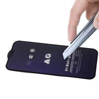 China Silk AG Anti Blue 2.5D Glass Screen Protector Full Glue 9H Tempered Glass Screen Protector For IPhone for sale
