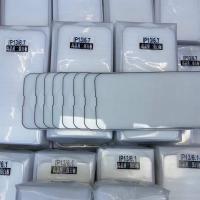 China Shock Proof Esd Anti Static Anti Dust 3d Glass Protector For Iphone 12 13 Pro Max for sale
