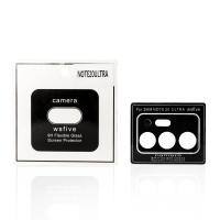 China Full Silk HD Clear Lens Phone Lens Protector For Samsung S23 Ultra for sale