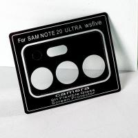 China Full Silk HD Clear Lens Phone Lens Protector For Samsung S23 Ultra for sale