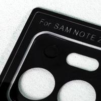 China Full Silk HD Clear Lens Phone Lens Protector For Samsung S23 Ultra for sale