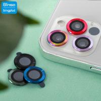 China Anti Scratch Mobile Phone Camera Protector Cover For IPhone 11 14 Pro Max for sale