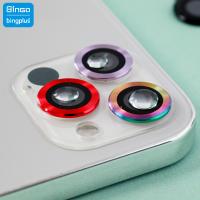 China Anti Scratch Mobile Phone Camera Protector Cover For IPhone 11 14 Pro Max for sale