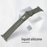 China Classic Mens Silicone Watch Straps For Apple Watch Band for sale