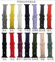 China Classic Mens Silicone Watch Straps For Apple Watch Band for sale