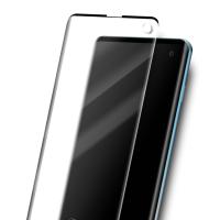 China Mobile Phone Curved Edge Glass 3d Curved Screen Guard For Samsung S21 3d Glass for sale