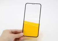 China 9D 21D Tempered Glass Screen Protector Anti Scratch Iphone 14 Plus Screen Protector for sale