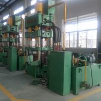 China LPG Cylinder Deep Drawing Four Column Hydraulic Press Machine 110KW for sale