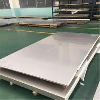 China SS430 SUS430 Stainless Steel Plate 0.5mm-150mm Thickness for sale