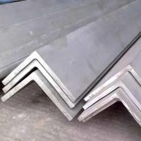 China Long Lasting Silver SS430 Equal Leg Angles For Industrial for sale