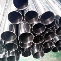 China SS304 SS304L Stainless Steel Pipe And Tube 6-630mm Outer diameter for sale