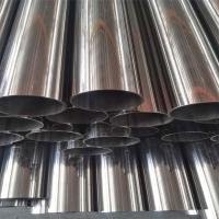 China SS304 SS304L Stainless Steel Pipe And Tube 6-630mm Outer diameter for sale