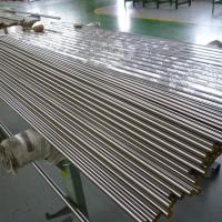 China Cold Rolled Stainless Steel Bar ASTM A321 Stainless Steel Rod for sale