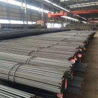 China Customized Coated Rebar 3.5m-6m Structural Rebar SGS BV TUV ISO for sale