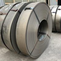 China ASTM A36 Carbon Steel Strip Hot Rolled Carbon Steel Coil for sale