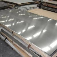 China Slit Edge No.4 Stainless Steel Sheet SUS316 Stainless Steel Sheet 3mm for sale