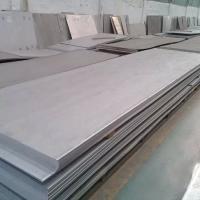 China SS316 SS321 SS Sheet Metal Mill Edge 2b Finish SS Sheet for sale