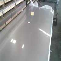 China SS316 SS321 SS Sheet Metal Mill Edge 2b Finish SS Sheet for sale