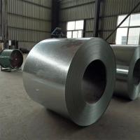 China DX51D Z Minimized Spangle Steel Strip Coil Prepainted Steel Coil for sale