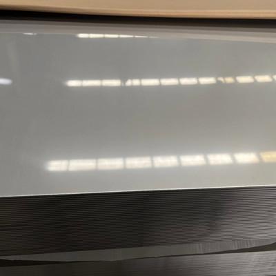 China 2205 2507 Mill Edge Stainless Steel Plate Material 321 310S 904L SS Sheet Metal for sale