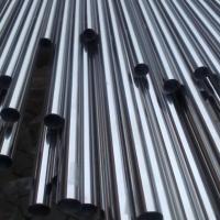 China ASTM A36 Standard Carbon Steel Bar for Construction Customized Thickness for sale