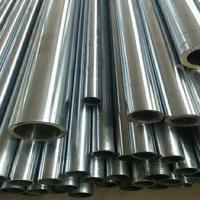 China Stainless Steel Pipe for Heavy Duty Industrial Applications for sale