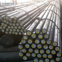 China Mirror Polished Stainless Steel Bar for Construction for sale