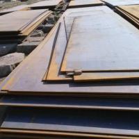 China Q235B Normalized Carbon Steel Plate with 26%-31% Elongation for sale