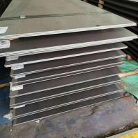 China Coated Polished Carbon Steel Plate With High Formability And Strength for sale