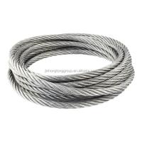 China Non-Alloy High Carbon Low Carbon Steel Strand Wire Rods for Prestressed Concrete Customizable 1*2 1*3 1*7 1*19 Steel Wire for sale