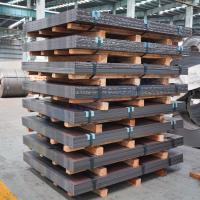 China 1000-2200mm Width JIS Certified S45C Secondary Hot Rolled Steel Sheet in Coil for sale