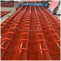 China Customized RAL PPGI Corrugated Galvanized Roof Sheet Panels for 600-1250mm Width and 0.13 Thickness Roofing for sale