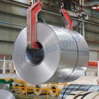 China 0.12MM-3MM Thickness Carbon Steel Cold Rolled Coil Spring Steel Hard Coil with Welding Service and IS09001 Certification for sale