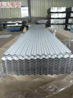 China Galvalume Roofing Sheets Aluminum Plated Zinc Steel Coil Sheet Chromated Corrugated Board AL-Z Rooling 500-1500mm Width for sale