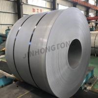 China 2.0-3.5mm Thickness Hot Rolled Carbon Steel Coil with Pickled and Oiled Finish for sale