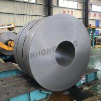China 2.0-3.5mm Thickness Hot Rolled Carbon Steel Coil with Pickled and Oiled Finish for sale