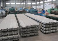China Mid Hard RAL Customized Flexo 2 Color Corrugated Board PPGI Galvanized Steel House Roofing Sheet for Your Requirements for sale