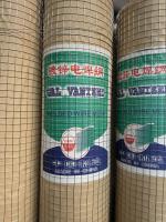 China Hot Dip Galvanized PVC Coating Surface Galvanized Iron Wire Steel Wire Mesh for Filter Screens Size Custom Mild Steel for sale