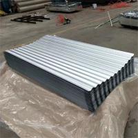 China Customization For Construction G90/G60/G40/ASTM A653 galvalume roofing plate corrugated sheet Full Hard Sample Sample Freely for sale