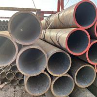 China Fluid Pipe Cold Rolled Seamless Carbon Steel Pipe Q235 Q345d with Assurance and Plain Ends for sale