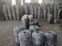 China Galvanized Security Fencing with Customizable Barb Length and Anti-Climb Razor Barbed Wire for sale